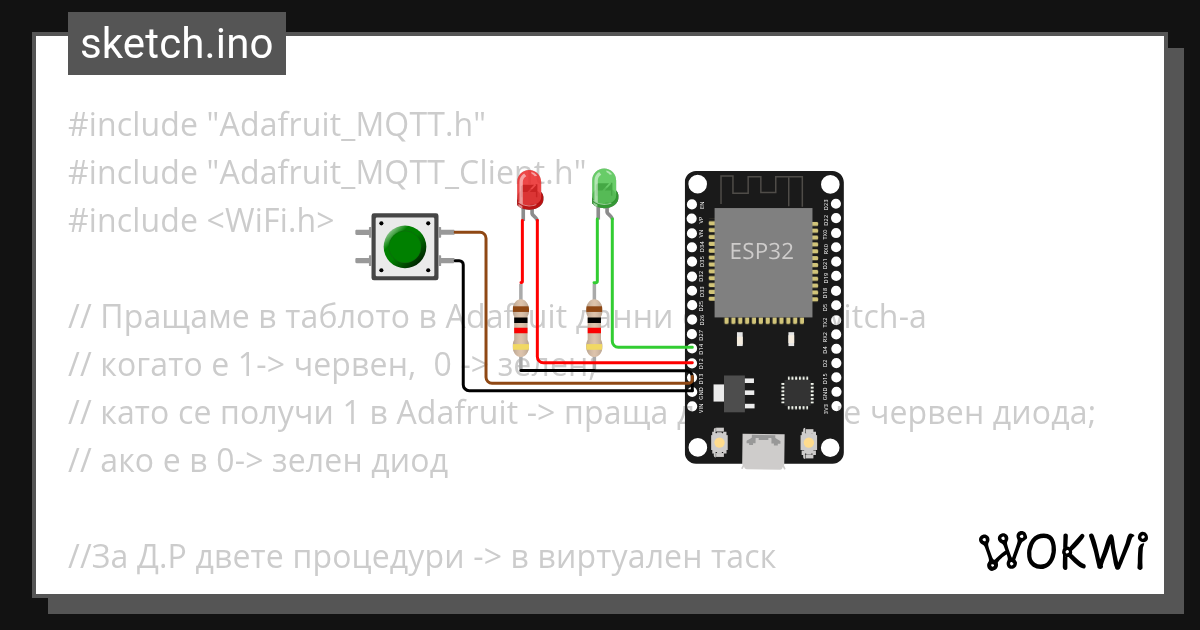 Adafruit_IOT_button - Wokwi ESP32, STM32, Arduino Simulator