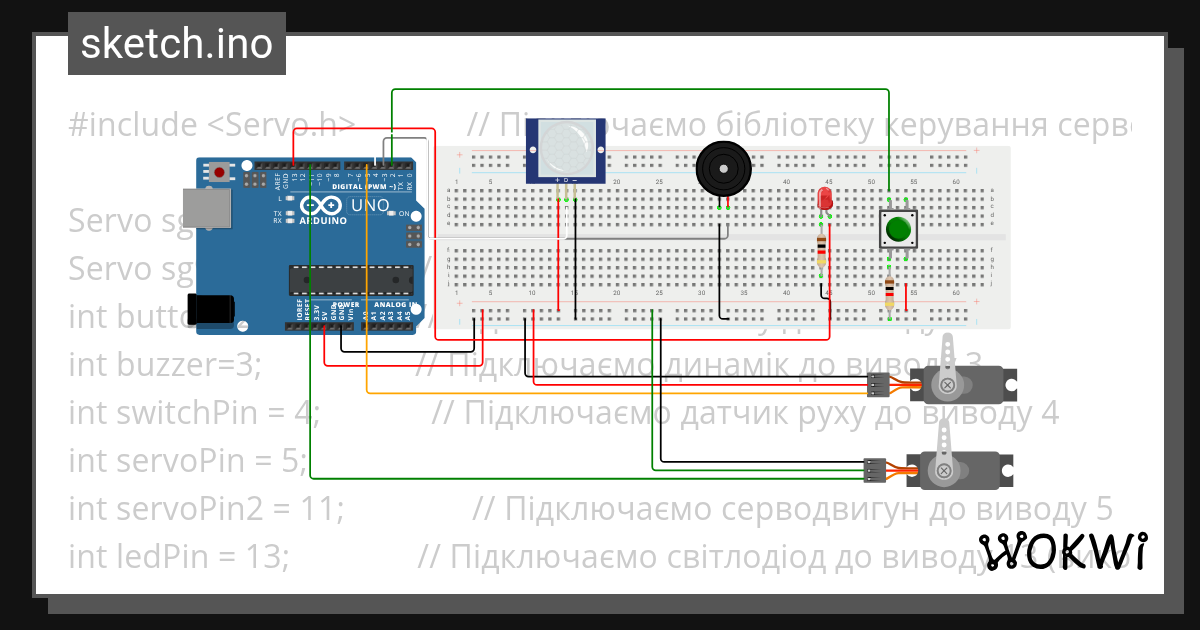 10.37 - Wokwi ESP32, STM32, Arduino Simulator