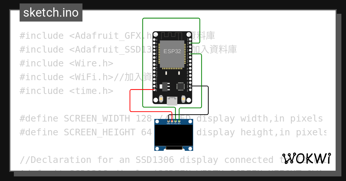 Oled Show Dateandtime Wokwi Esp32 Stm32 Arduino Simulator 5844