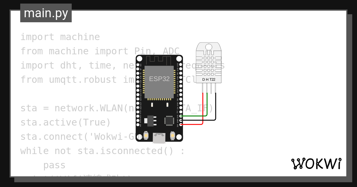 Lab4 Wokwi Esp32 Stm32 Arduino Simulator 9922