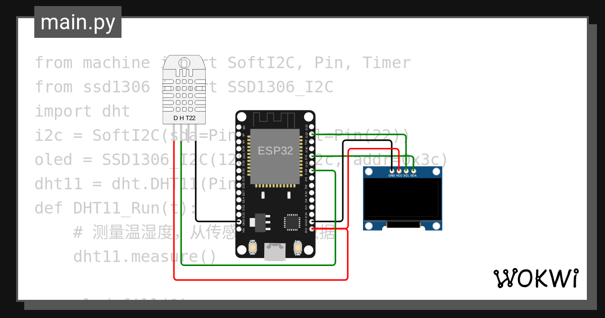 下士的dht11 Copy Copy Wokwi Esp32 Stm32 Arduino Simulator 9727