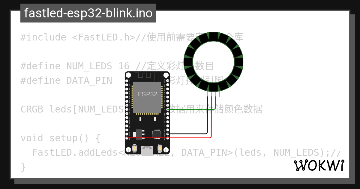 121ws2812 Wokwi Esp32 Stm32 Arduino Simulator