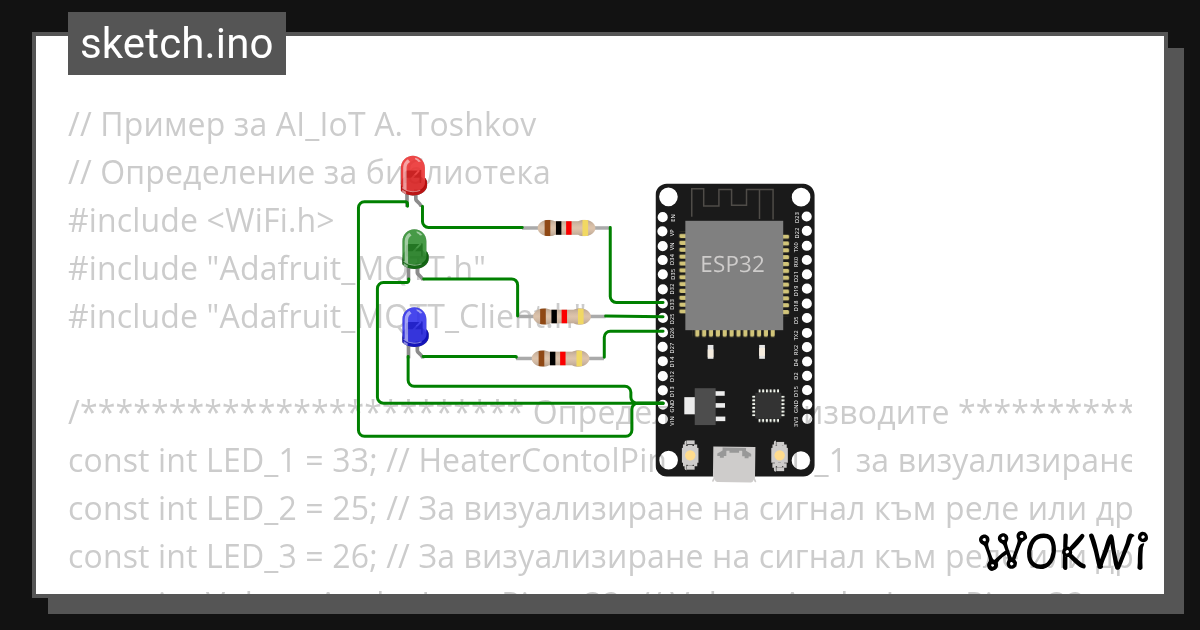 Adafruit V.Multi. Google Assistant - Wokwi ESP32, STM32, Arduino Simulator