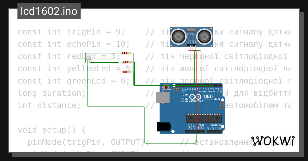 O Copy Copy Copy Wokwi Esp32 Stm32 Arduino Simulator 6570