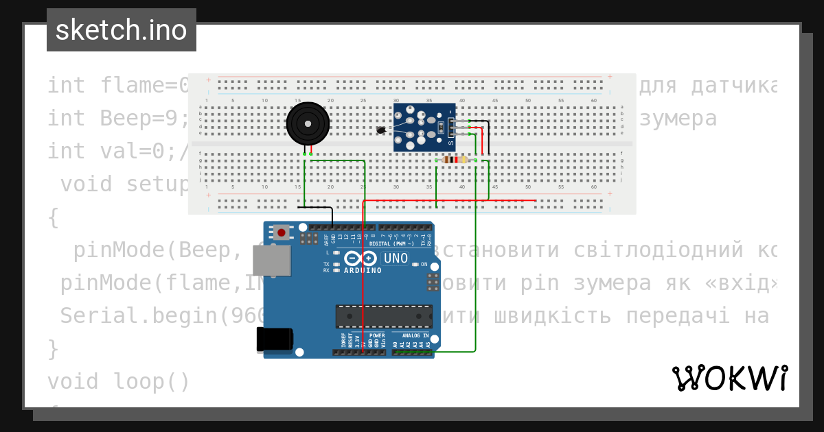 3 завдання 9 10 Лаб Wokwi Esp32 Stm32 Arduino Simulator