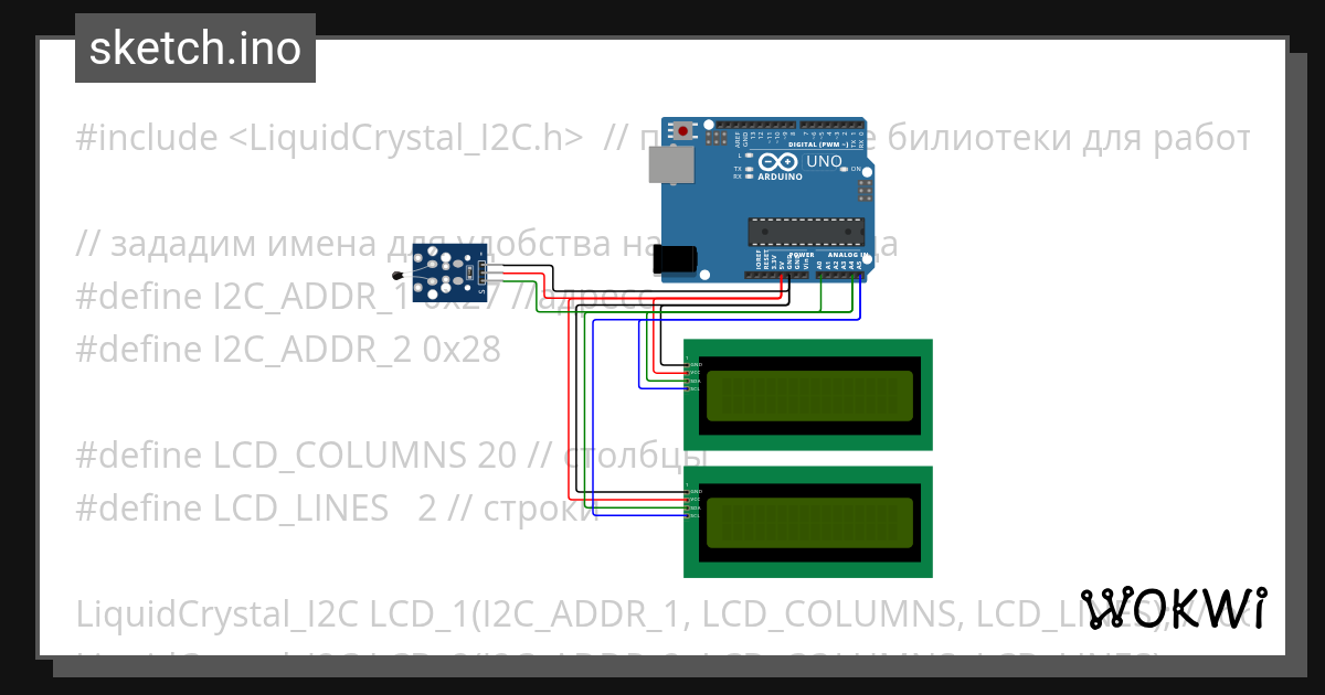 CODEPLC-9_L5_Sketch1 - Wokwi ESP32, STM32, Arduino Simulator