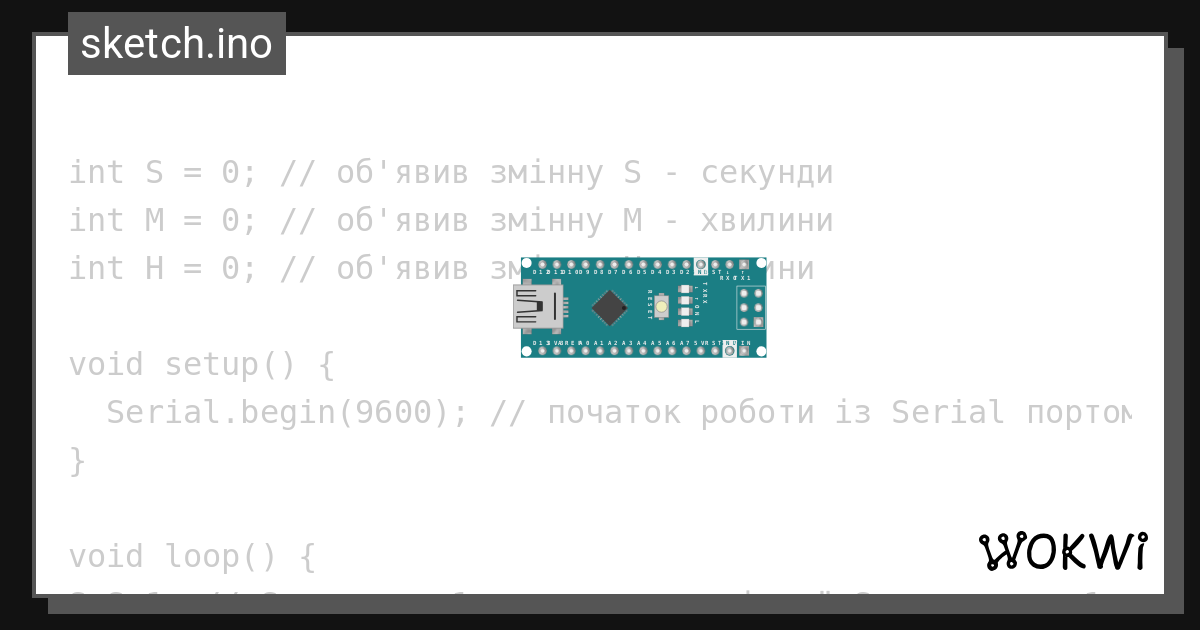 ЛР№1 ГОДИННИК РЕАЛЬНОГО ЧАСУ Wokwi Esp32 Stm32 Arduino Simulator 9921