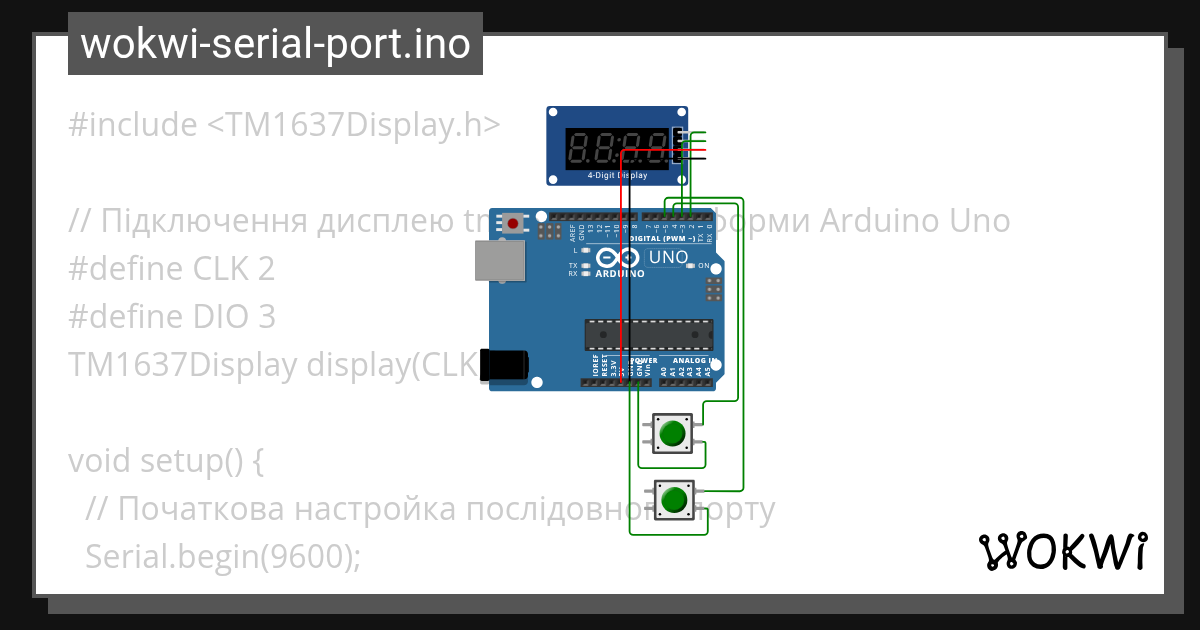wokwi-serial-port.ino Copy - Wokwi ESP32, STM32, Arduino Simulator