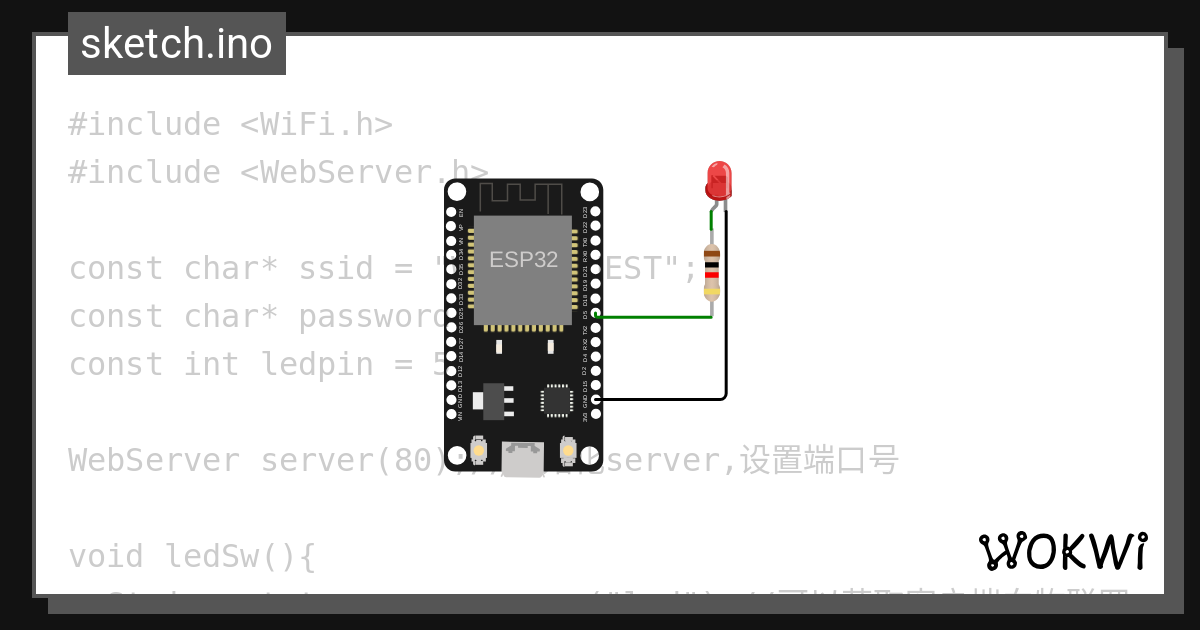 Esp32 Light Led Copy Wokwi Esp32 Stm32 Arduino Simulator 5635