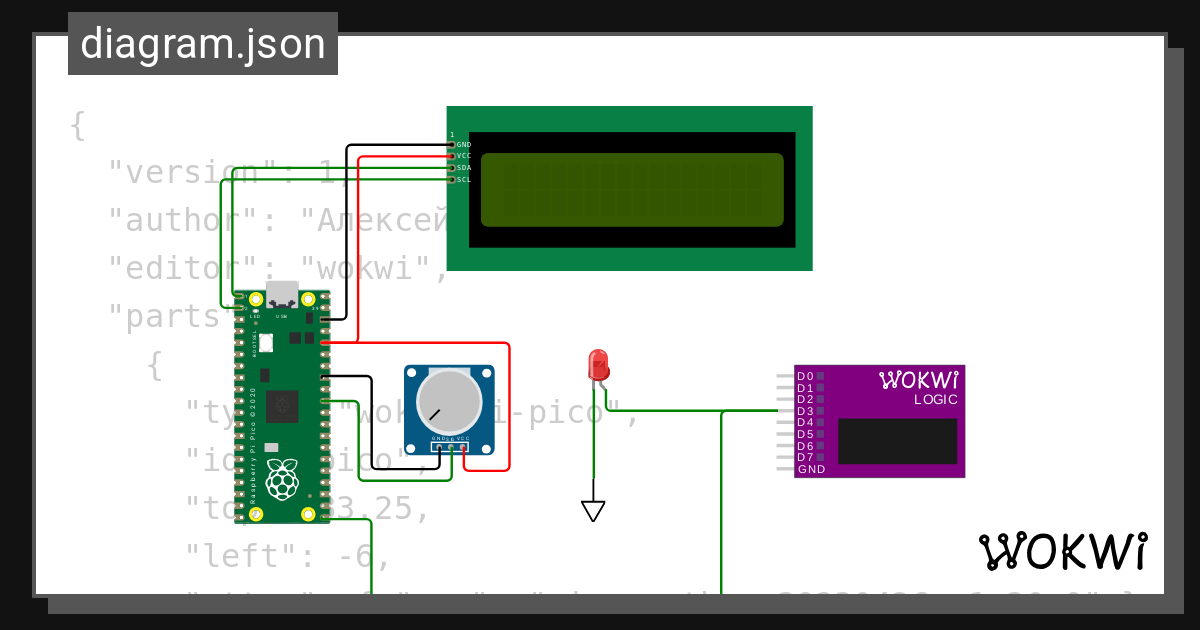 Управление двигателем Wokwi Esp32 Stm32 Arduino Simulator 3707