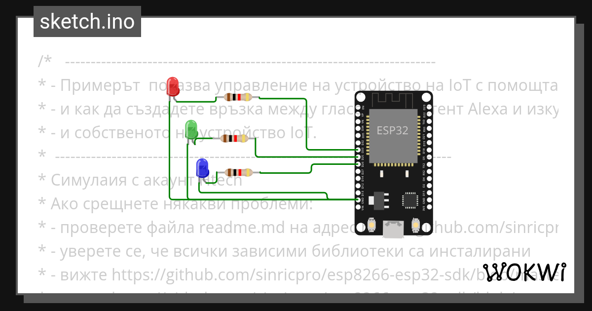 Example_4_Sirinc_Dashboard_Angel@hitech.agency - Wokwi ESP32, STM32, Arduino Simulator