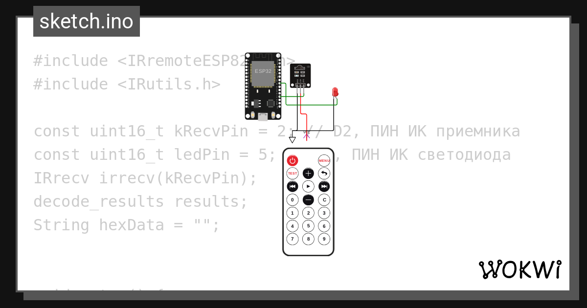 Ir Control Wokwi Esp32 Stm32 Arduino Simulator 3782