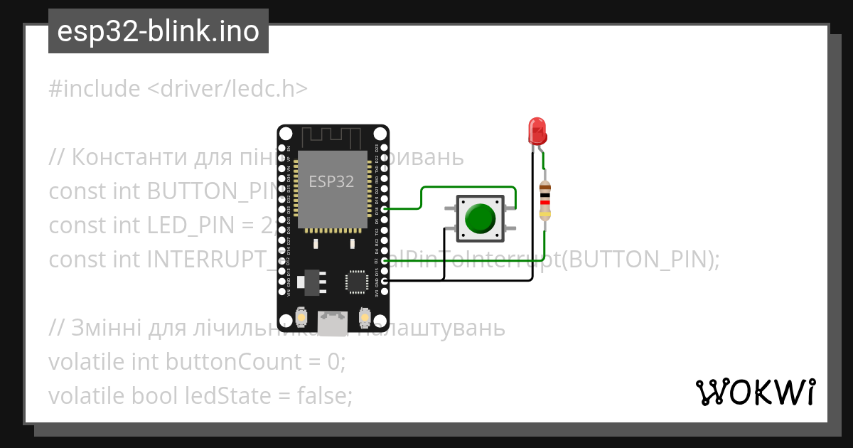 esp32-arduino.ino Lab2.1 - Wokwi ESP32, STM32, Arduino Simulator