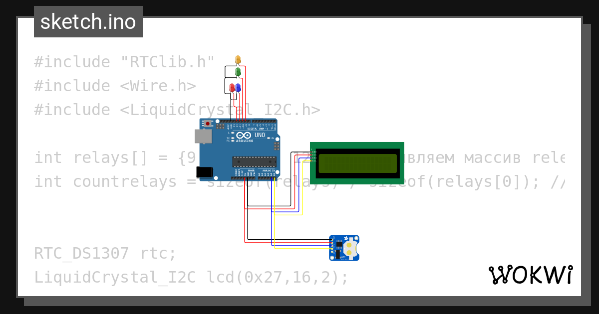 Часы и Реле Led Wokwi Esp32 Stm32 Arduino Simulator 0192