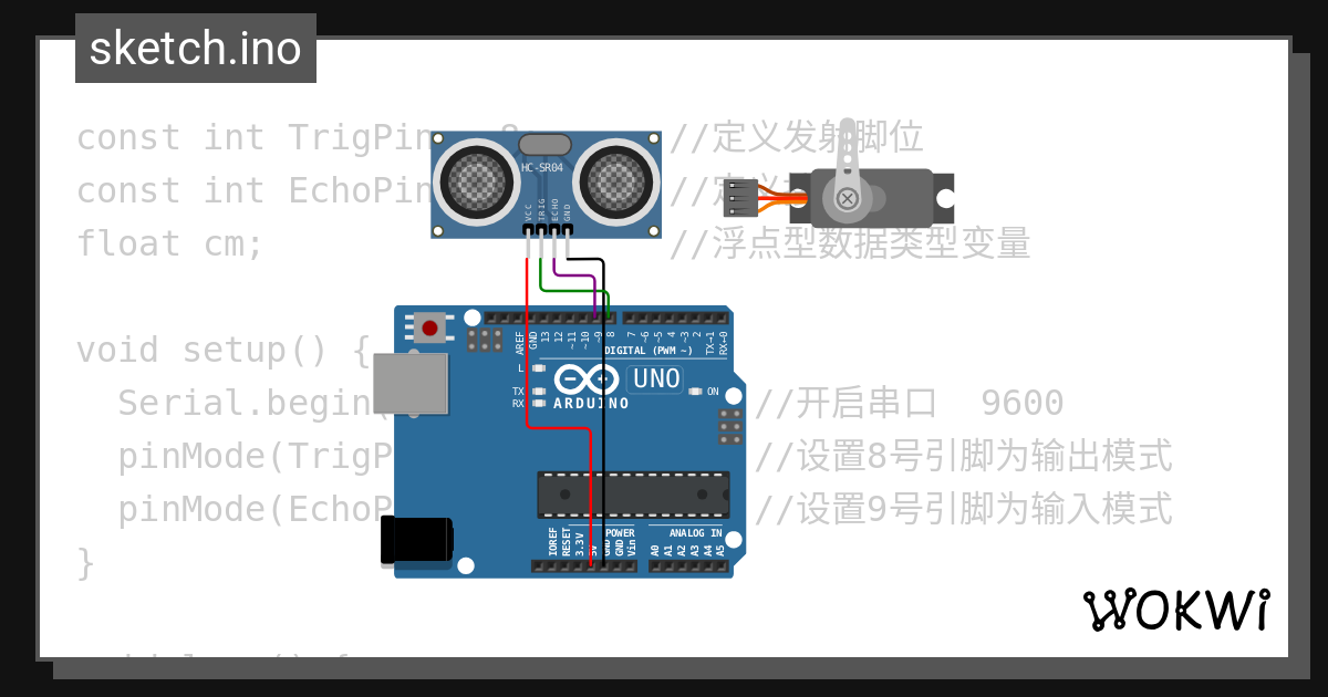 Distance Sesorarduino Uno Wokwi Esp32 Stm32 Arduino Simulator 7955