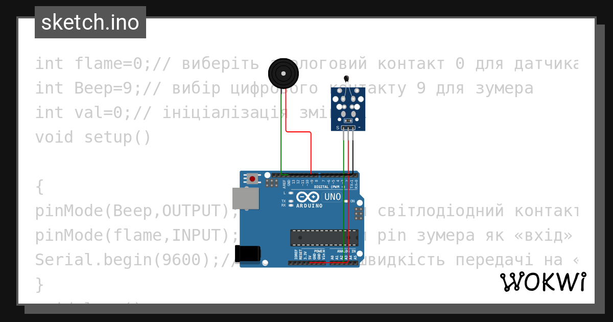 3 датчик полумя На жаль ІК датчика полумя немає в Wokwi Tinkercad Wokwi Esp32 Stm32 3026