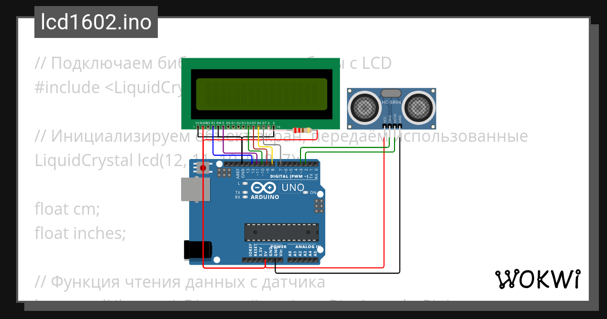 Distance_LCD - Wokwi ESP32, STM32, Arduino Simulator