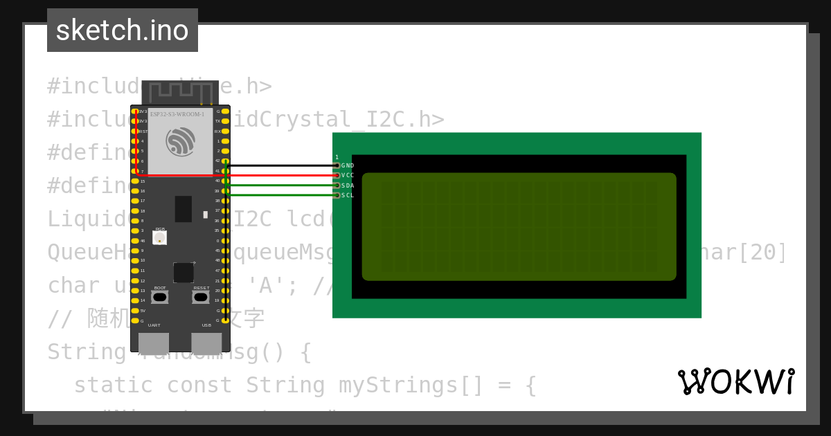 用消息队列处理单类型数据 Wokwi Esp32 Stm32 Arduino Simulator 