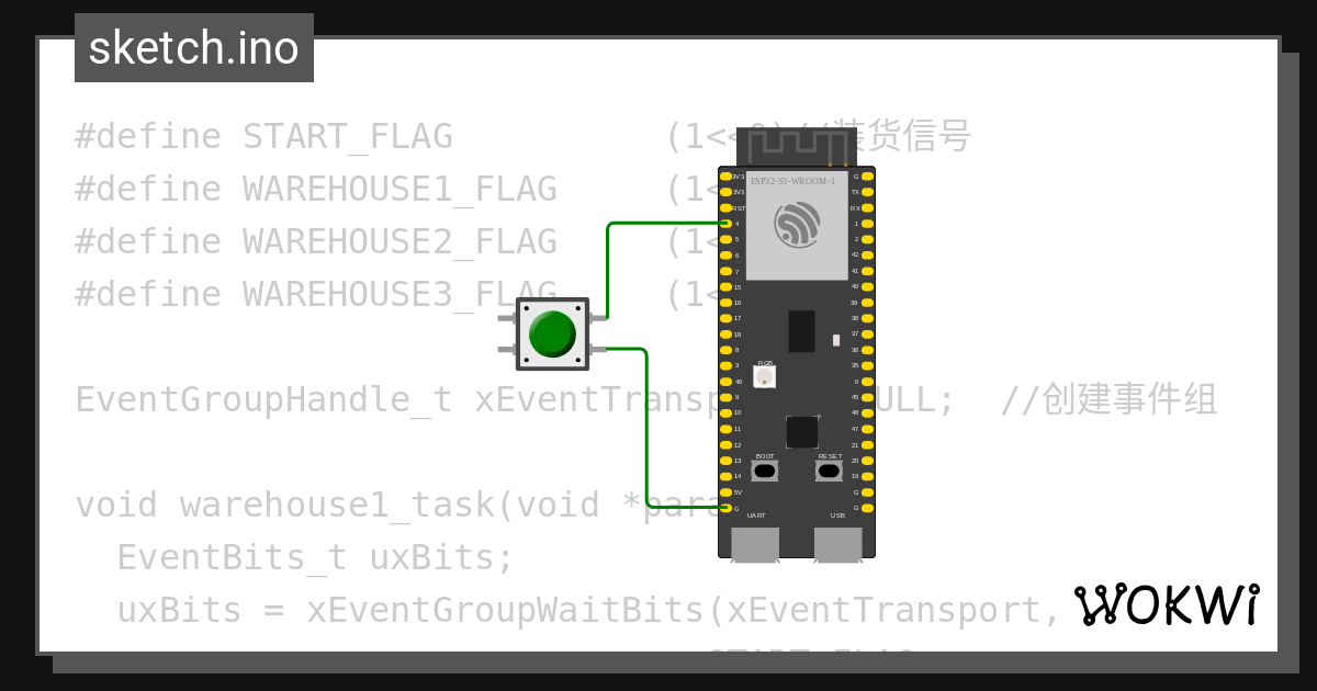 三个线程并行执行 Wokwi Esp32 Stm32 Arduino Simulator