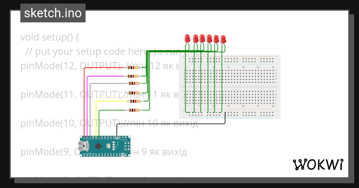 лампа Wokwi Esp32 Stm32 Arduino Simulator 9672