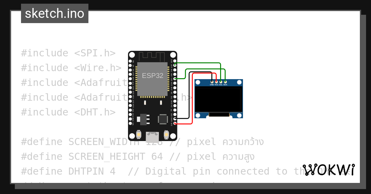 He Wokwi Esp32 Stm32 Arduino Simulator