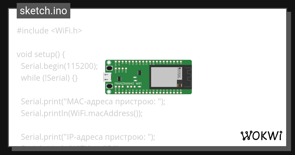 Ivanov PR_19 - Wokwi ESP32, STM32, Arduino Simulator