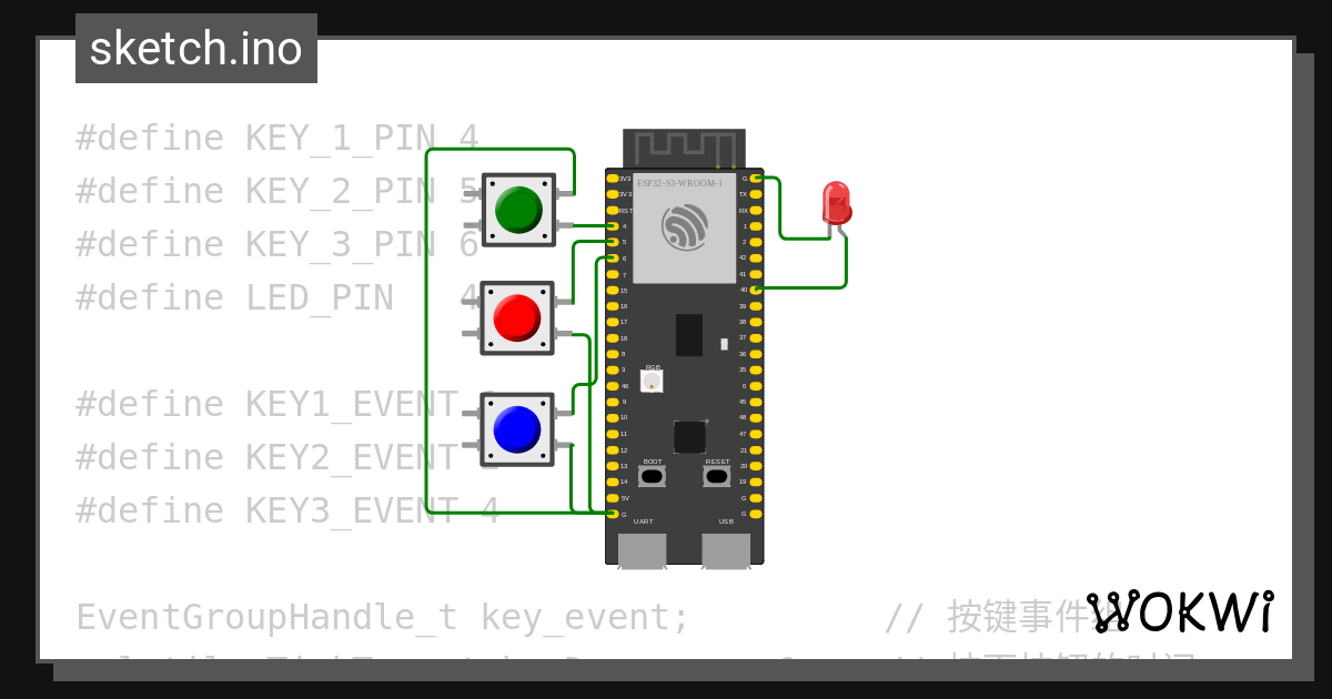 软件定时器 1 Wokwi Esp32 Stm32 Arduino Simulator