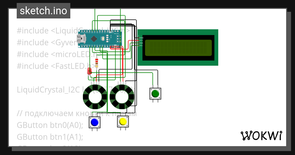 Круговой светодиод Wokwi Esp32 Stm32 Arduino Simulator 7586