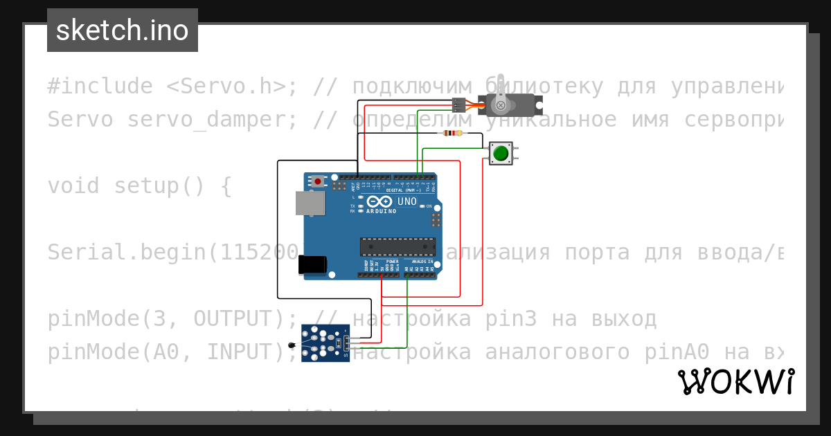 Codeplc 9l4sketch2 Copy Wokwi Esp32 Stm32 Arduino Simulator