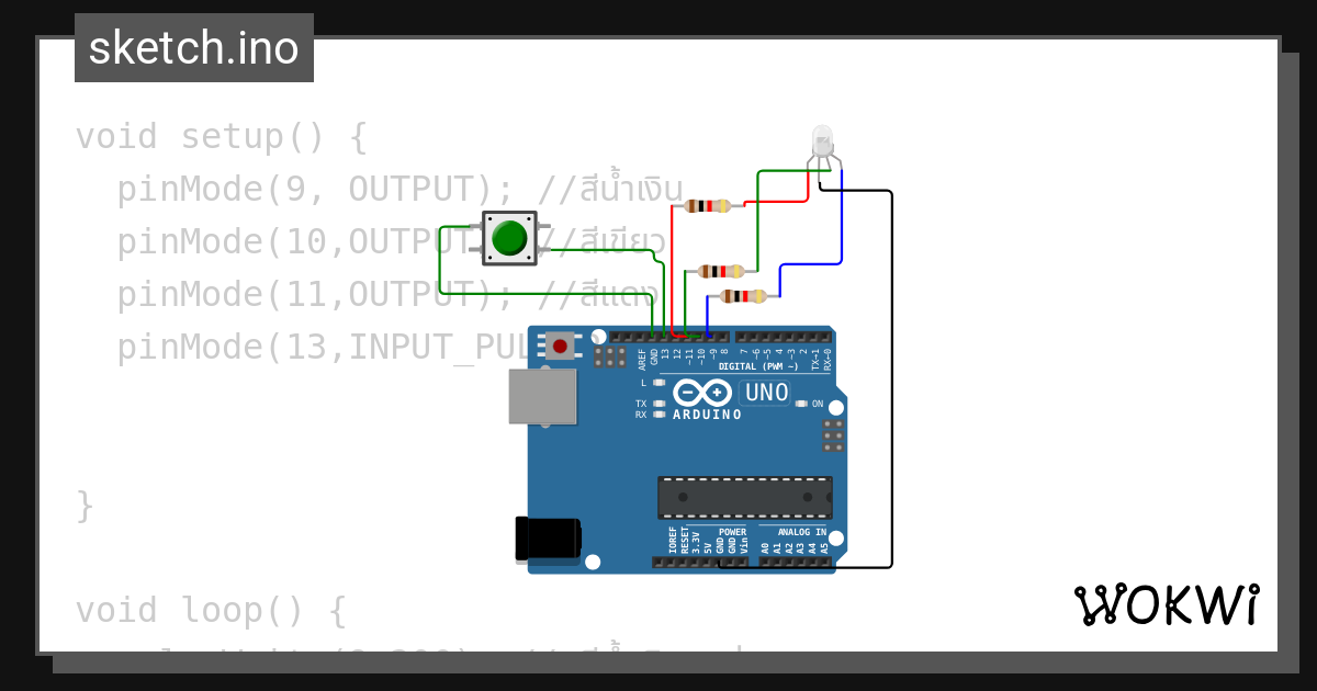 Pai 65 Wokwi Esp32 Stm32 Arduino Simulator 6178