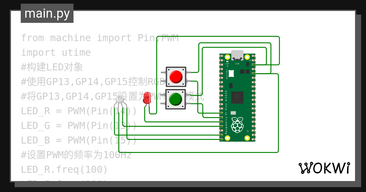 Exp1 Wokwi Esp32 Stm32 Arduino Simulator