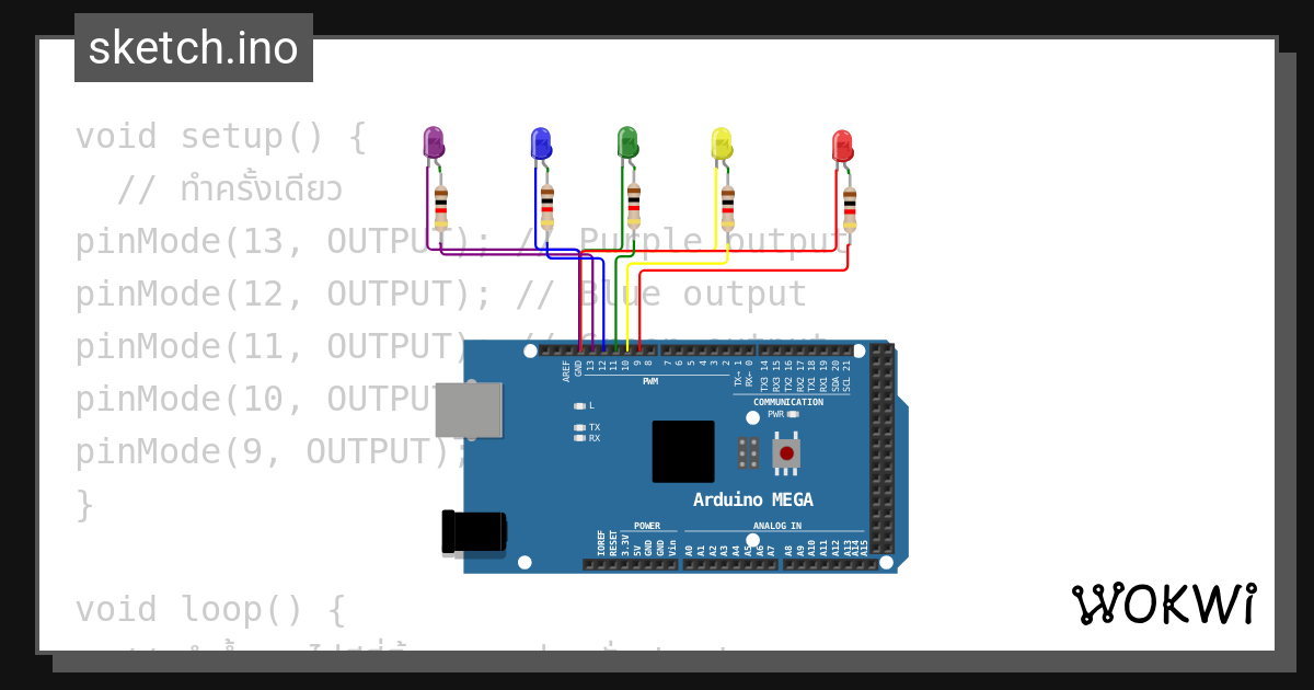 Example 1 Step By Step Wokwi Esp32 Stm32 Arduino Simulator 4744