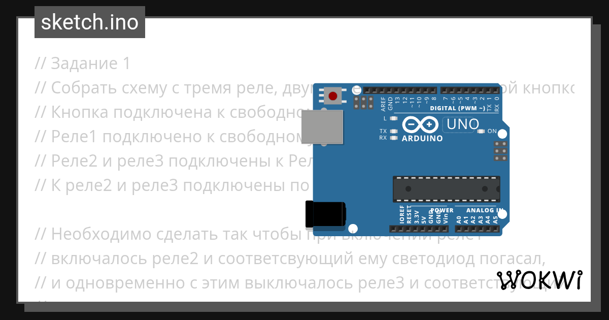 Task3 Wokwi Esp32 Stm32 Arduino Simulator 