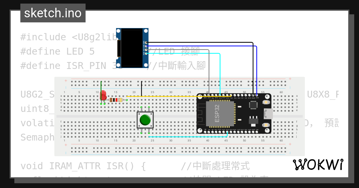 期末 Wokwi Esp32 Stm32 Arduino Simulator