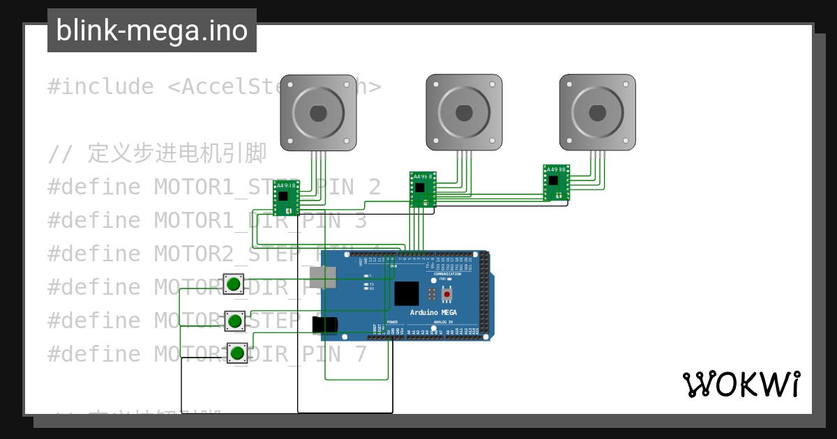 Wokwi Online Esp32 Stm32 Arduino Simulator 2607