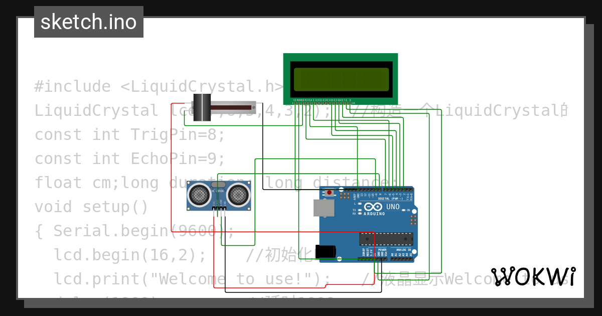 马漱一超声波测距 Wokwi Esp32 Stm32 Arduino Simulator