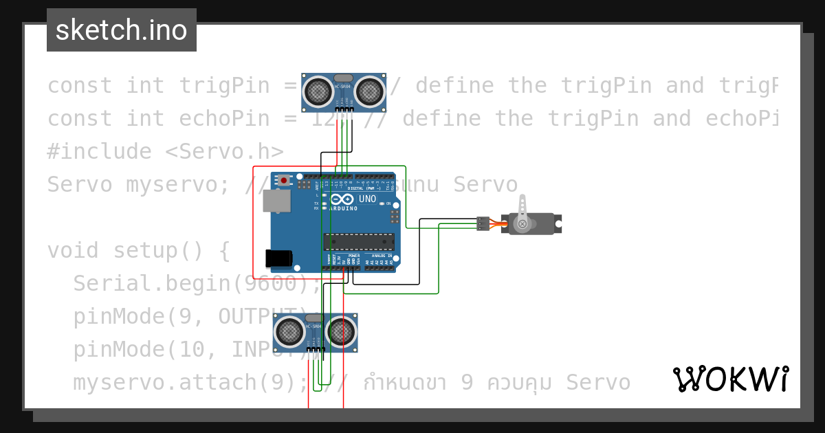 ถังขยะเปิดปิดอัตโนมัติ Wokwi Esp32 Stm32 Arduino Simulator 8950