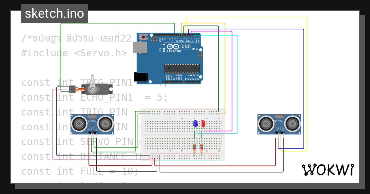ถังขยะ2 Wokwi Esp32 Stm32 Arduino Simulator