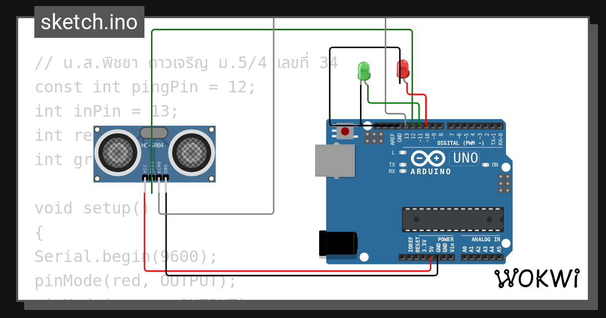 Light ไฟ Sensor ขยะ Wokwi Esp32 Stm32 Arduino Simulator 4129