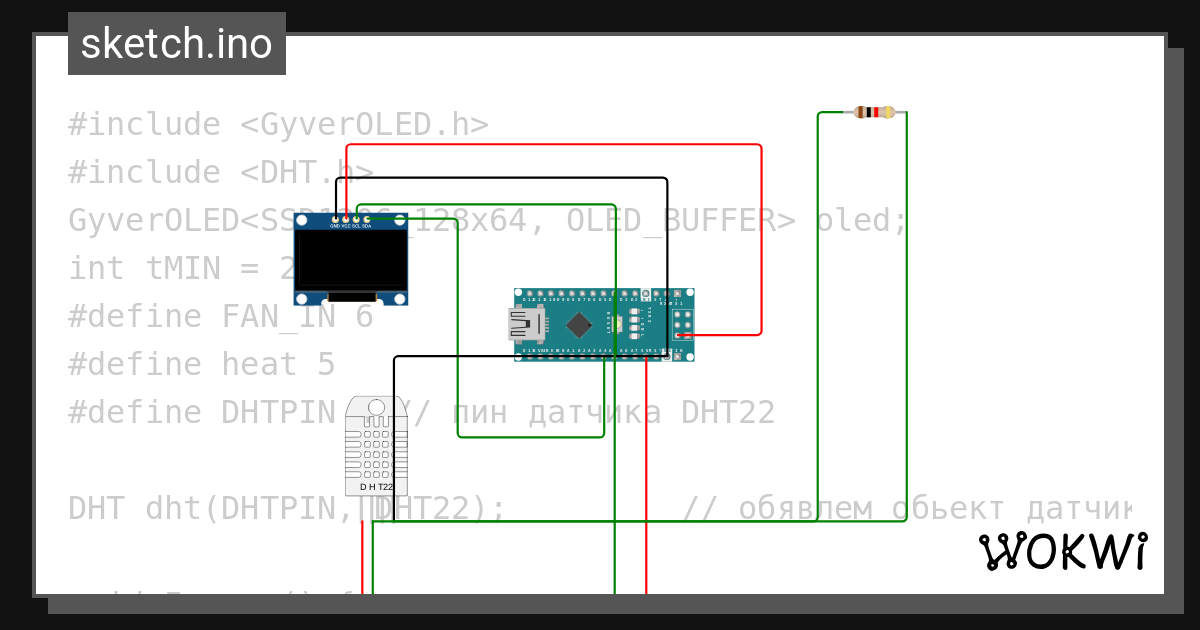 Oledclear Wokwi Esp32 Stm32 Arduino Simulator