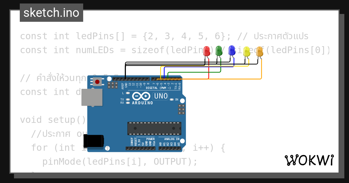 Loop 05 Sec Wokwi Esp32 Stm32 Arduino Simulator 3950