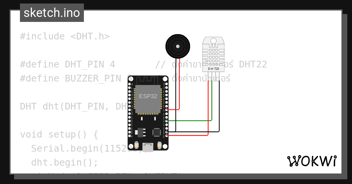 112 Wokwi Esp32 Stm32 Arduino Simulator 6203