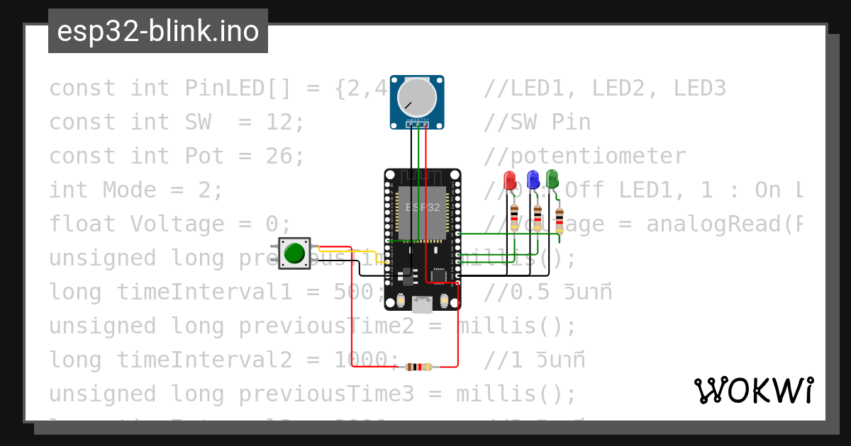 สอบใหม่ Copy Wokwi Esp32 Stm32 Arduino Simulator