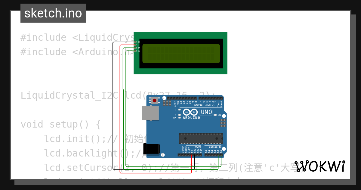 液晶显示器lcdi2c Wokwi Esp32 Stm32 Arduino Simulator