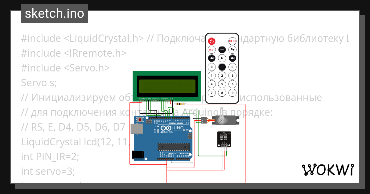 IK - Wokwi ESP32, STM32, Arduino Simulator