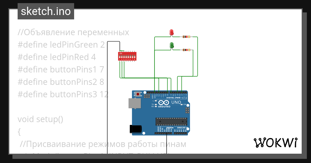 Double Diods Copy - Wokwi ESP32, STM32, Arduino Simulator