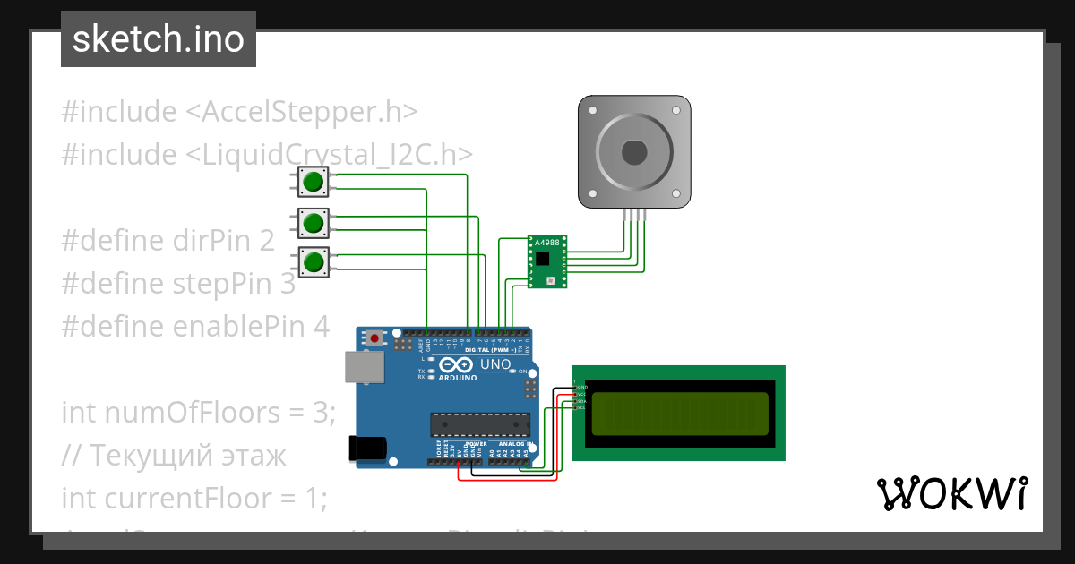 elevator - Wokwi ESP32, STM32, Arduino Simulator