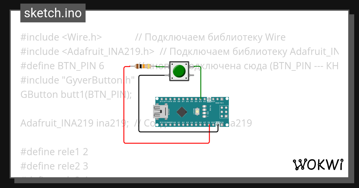 lantech_Ina219 - Wokwi ESP32, STM32, Arduino Simulator
