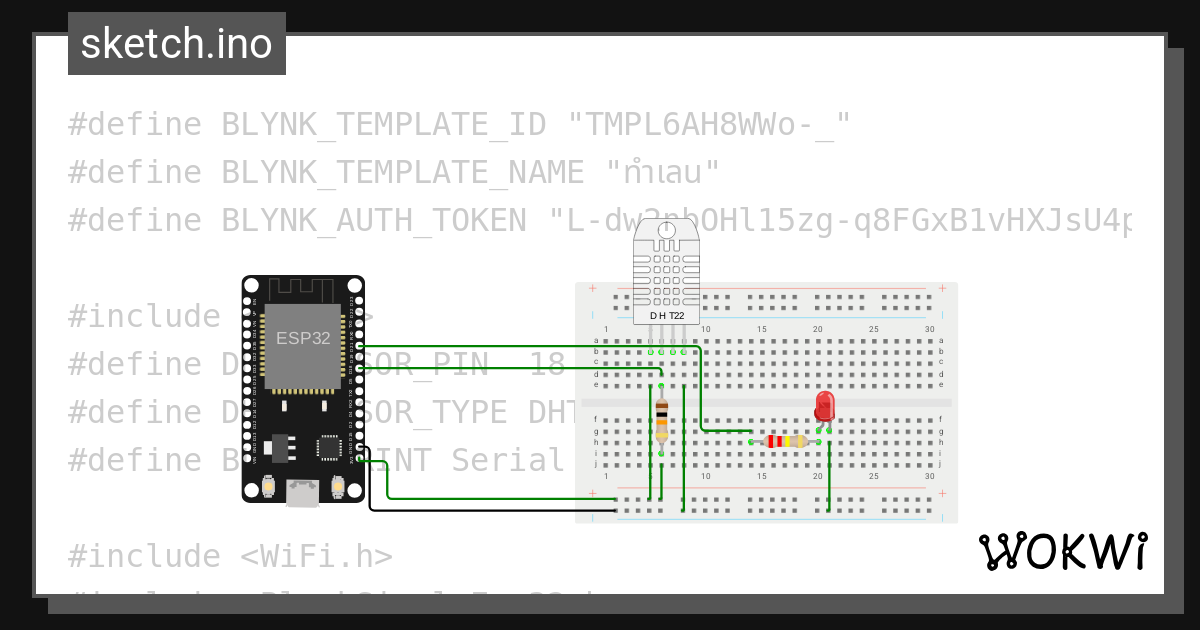 การบ้าน Wokwi Esp32 Stm32 Arduino Simulator