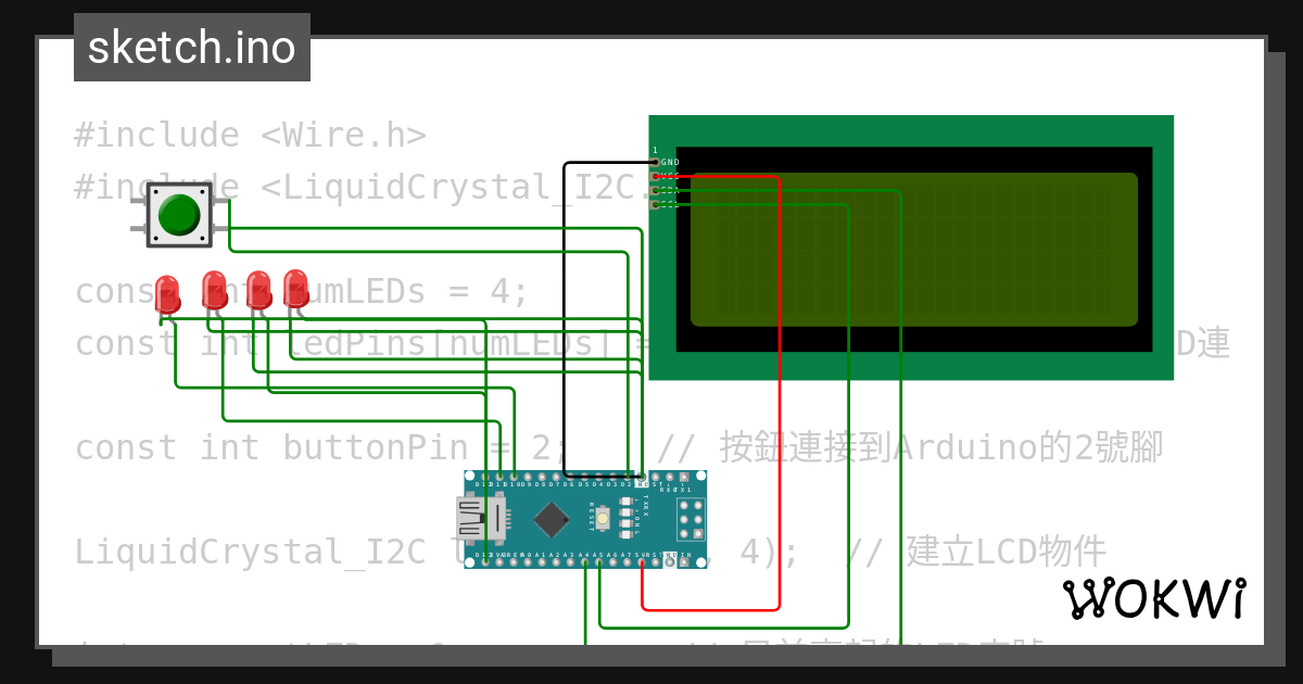 Fk U 3 Wokwi Esp32 Stm32 Arduino Simulator 3719